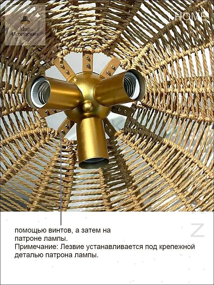 Люстра, E27, 120 Вт — фото 1