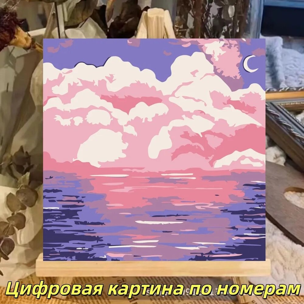 Детская и маленькая картина по номерам на холсте с тематикой природы для девочек 20 х 20 см