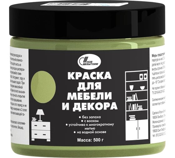 Краска для мебели и декора "новбытхим" 0,5л фисташковый (В)