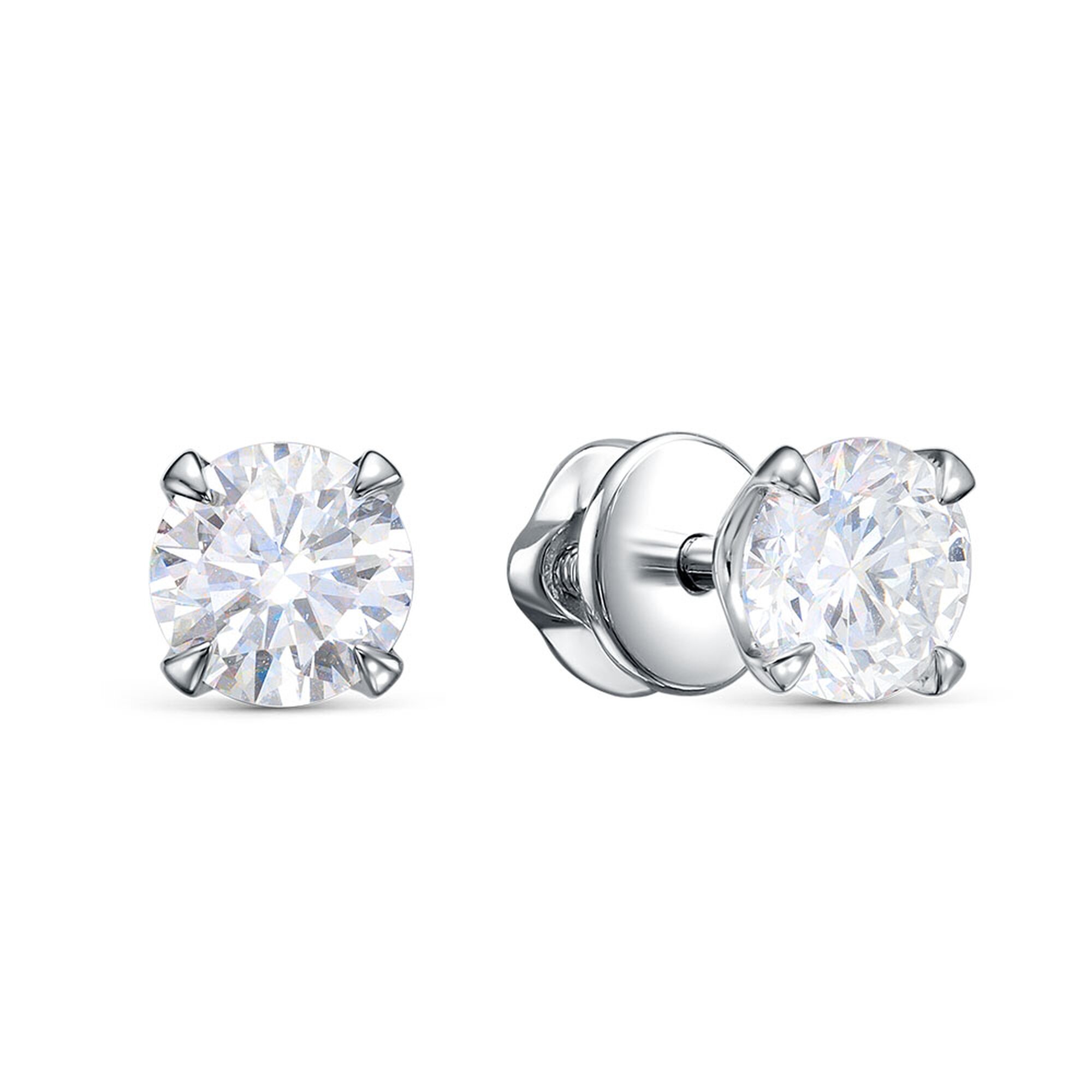 Серьги Diamant online, белое золото, 585 проба, бриллиант