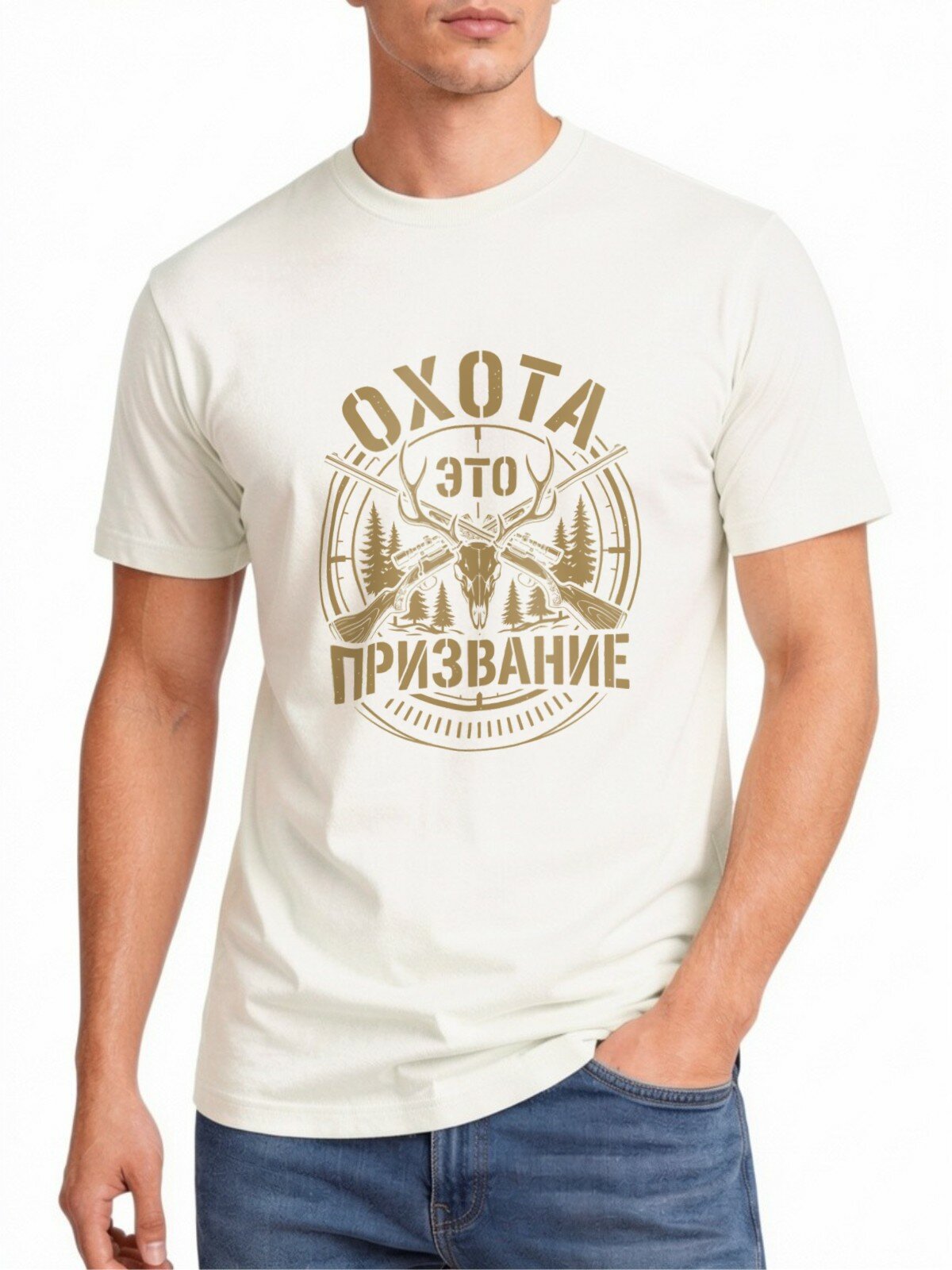 Футболка US BASIC Мужские футболки
