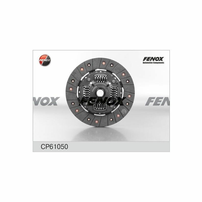 Диск сцепления VW Passat 88-97, Transporter IV 90-03, FENOX CP61050