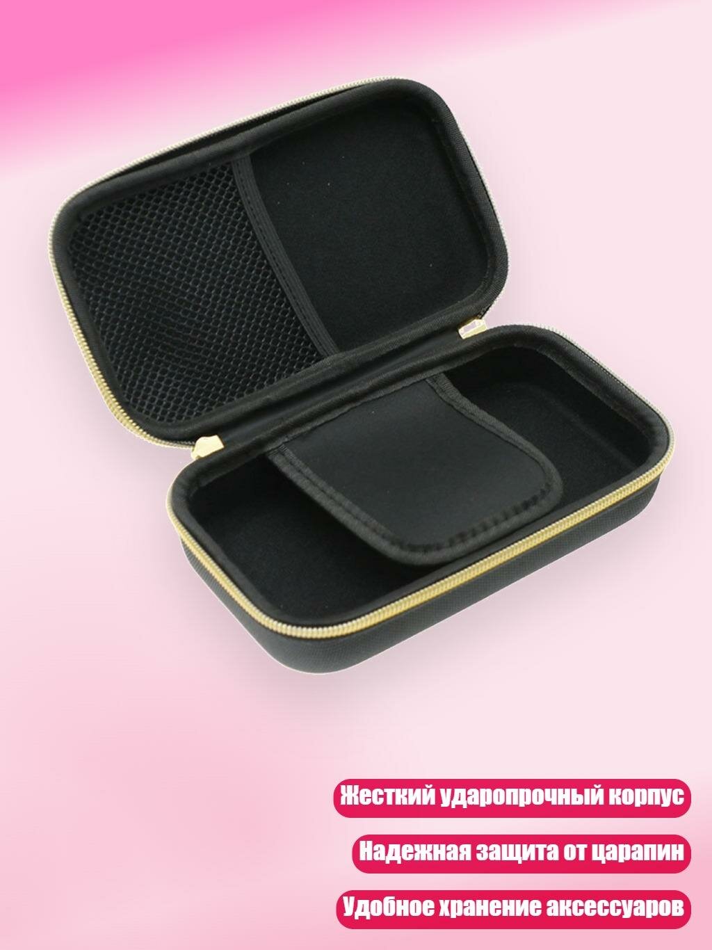 Чехол для геймпада Backbone One 2nd Gen