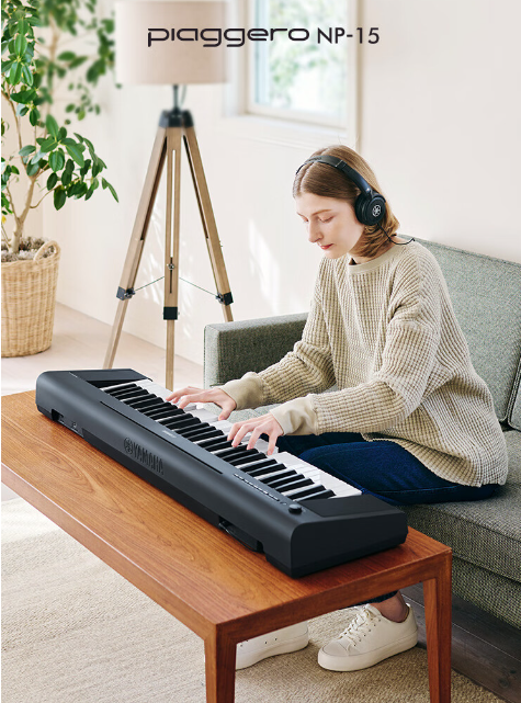 Электронная клавиатура YAMAHA NP-15 с 61 клавишей черного цвета