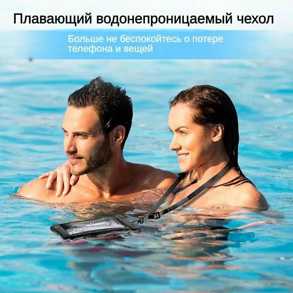 YOUEN Набор гермосумок — фото 1