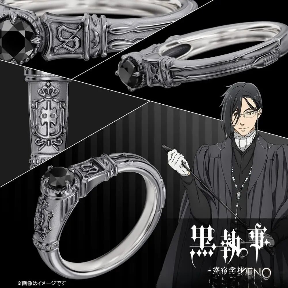 Косплей-аксессуары Black Butler Bandai