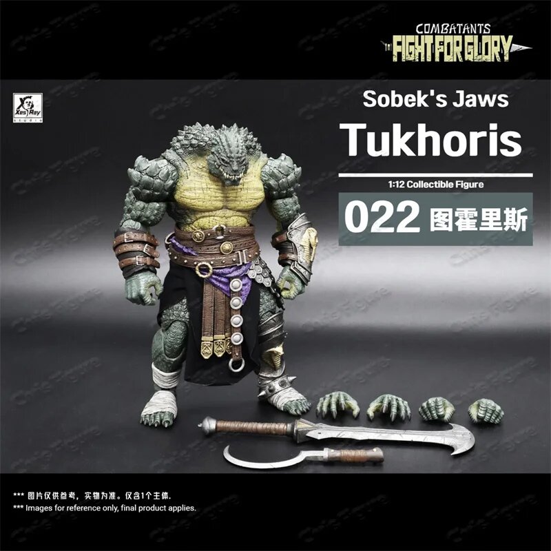 Фигурка XesRay Warriors Crocodile Man Krimhart 1/12 Bandai