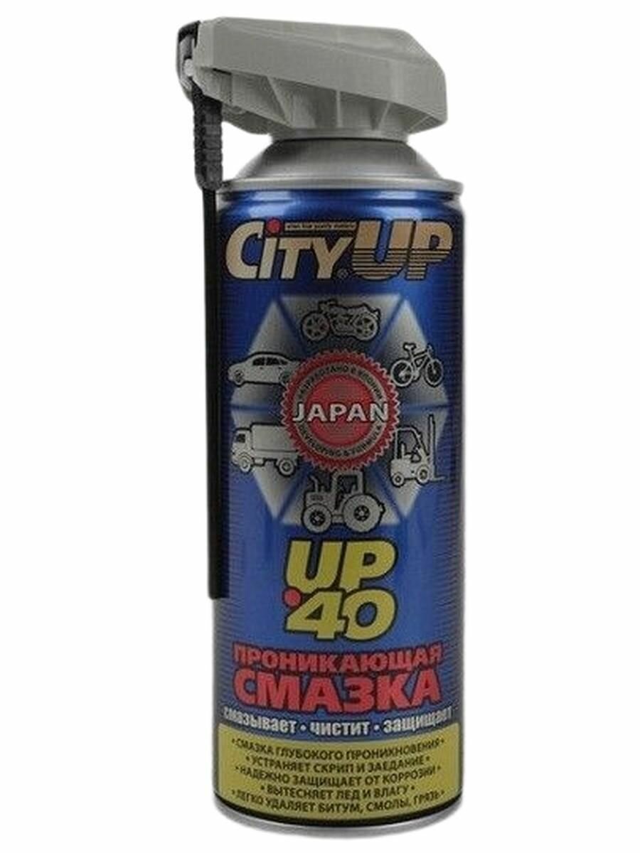 Cмазка универсальная UP-40 450 мл