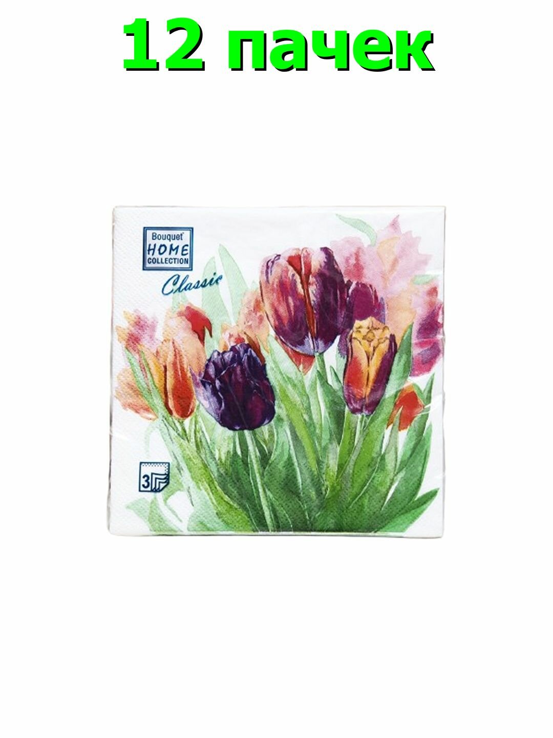 12 пачек Салфетки бумажные трехслойные "Art Bouquet Home Collection" Весенний букет, 33х33 см, в пачке 20 штук