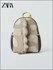 Детский рюкзак Zara с объемным хвостом динозавра для детского сада