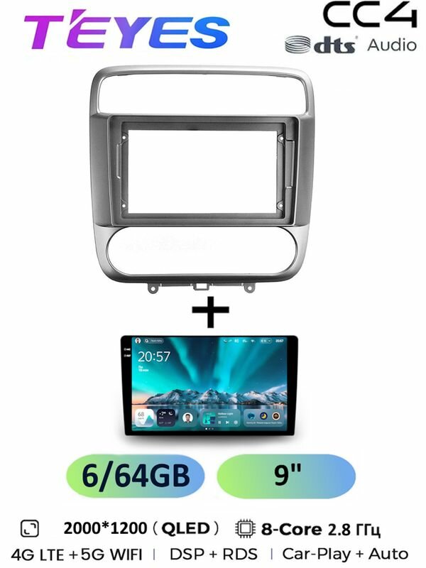Магнитола Teyes CC4 6/64 Gb 9.5 дюймов Honda Stream 1 2000-2006 8-ми ядерный процессор QLED экран 4G Wi-Fi