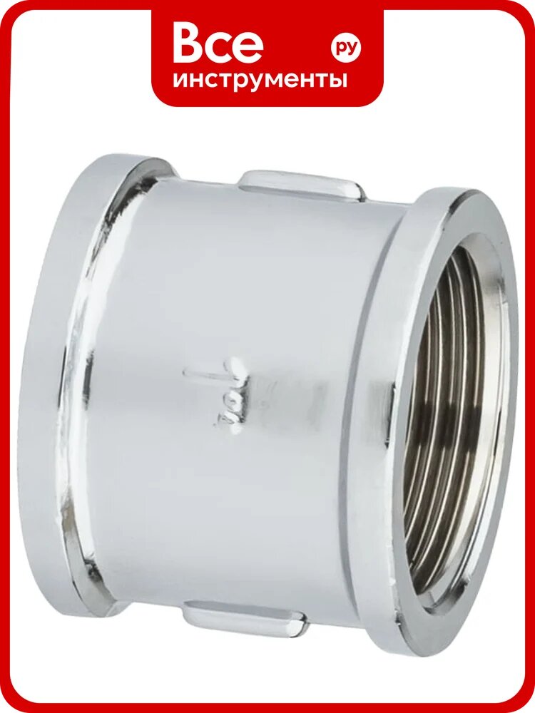 Муфта Profactor Chrome 1 PF TF 54C, латунь, хромированная, разъёмная, внутренняя-внутренняя