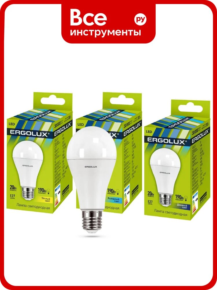 Электрическая светодиодная лампа Ergolux LED-A65-20W-E27-6K ЛОН 20Вт E27 6500K 172-265В 13184