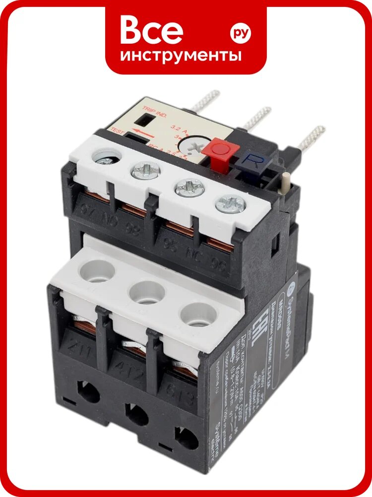 Реле перегрузки тепловое Systeme Electric F40 MRD 2.3-3.2А класс10 SE MRD08S, 2 А однополюсная группа, защита перегрузок