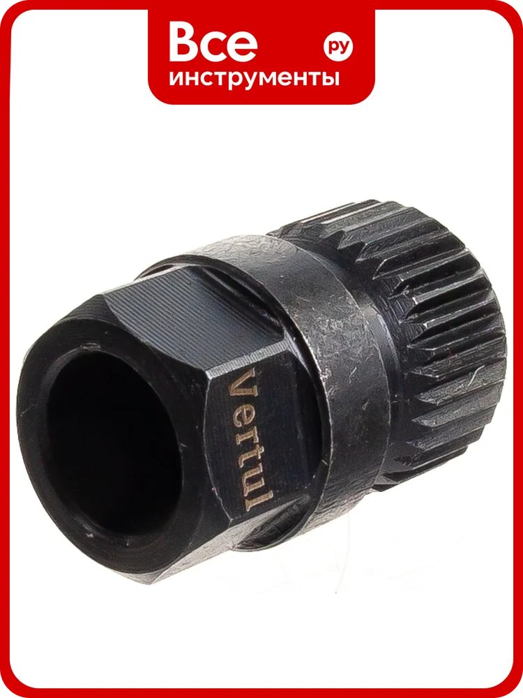 Ключ для шкива генератора VERTUL VR50355C, 33 грани, для VW, Audi, Mercedes