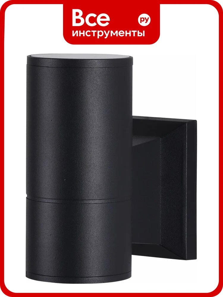 Бра MAYTONI Outdoor O574WL-01B