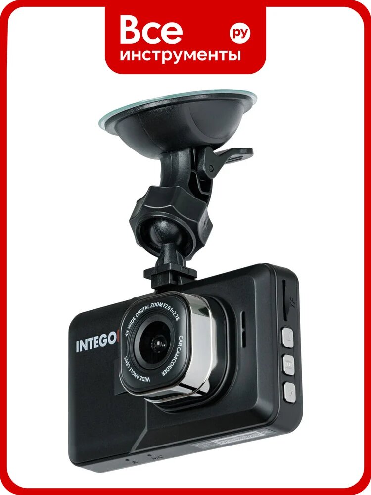 Видеорегистратор INTEGO Basic VX-215HD с широким углом обзора, поддержкой G‑сенсора и большим дисплеем