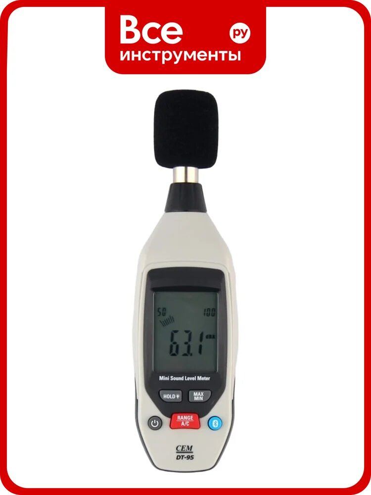 Шумомер СЕМ DT-95 с поверкой 686061