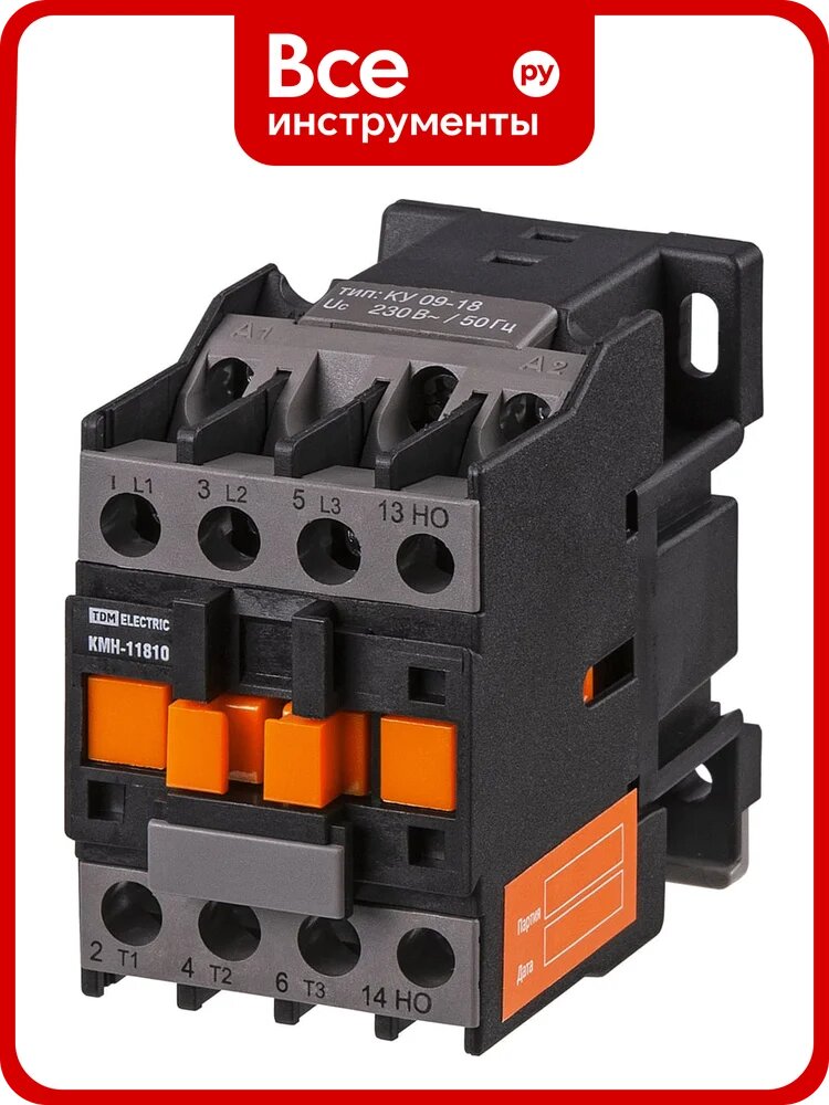 Контактор TDM ELECTRIC КМН-11810 (18А; 230В/АС3; 1НО) SQ0708-0010 модульный с пластиковым корпусом для DIN-рейки