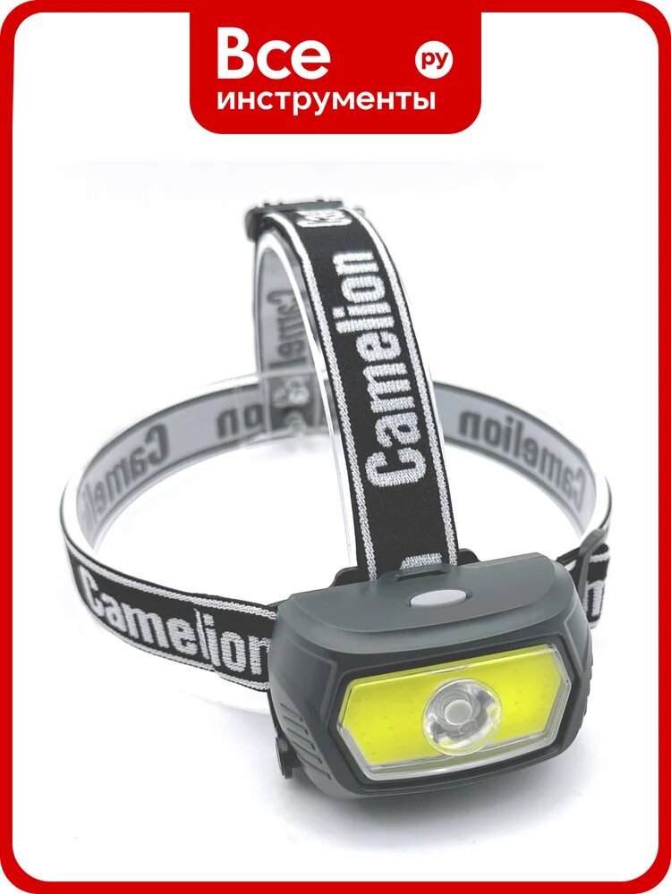 Фонарь налобный аккум Camelion LED53412 3,7В, карбон, COB+LED, 3 Вт, 3 реж, 3 x AAA, Type-C, бокс 15764