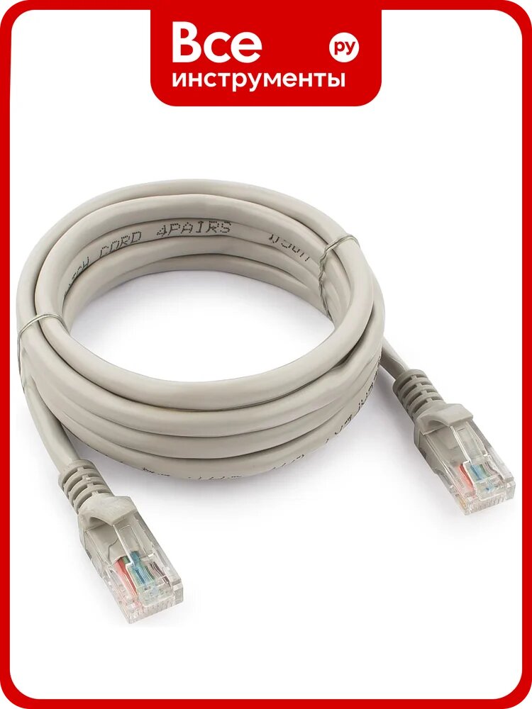 Многожильный патч-корд Cablexpert UTP кат.5e, 2м, литой, серый PP12-2M