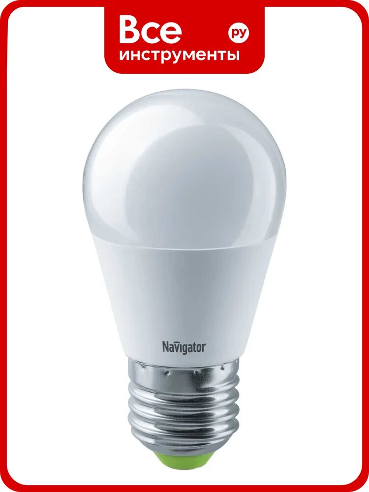 Светодиодная лампа Navigator 61 336 NLL‑G45‑8.5‑230‑2.7К‑E27 61336, теплый белый свет, E27 цоколь