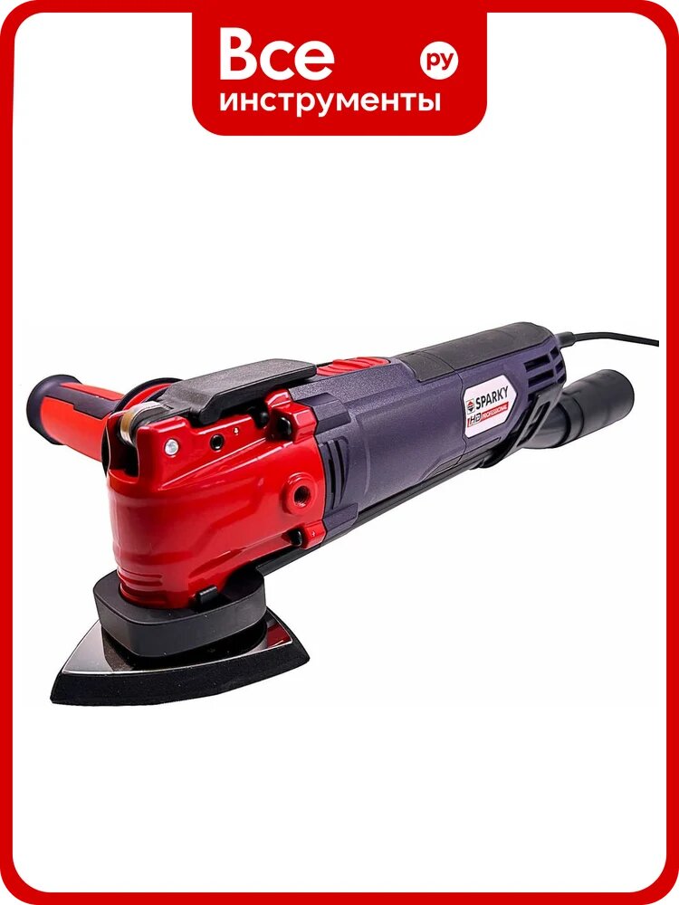 Многофункциональный инструмент SPARKY MT 500CE HD для распиловки и резки, щеточный двигатель, профессиональный