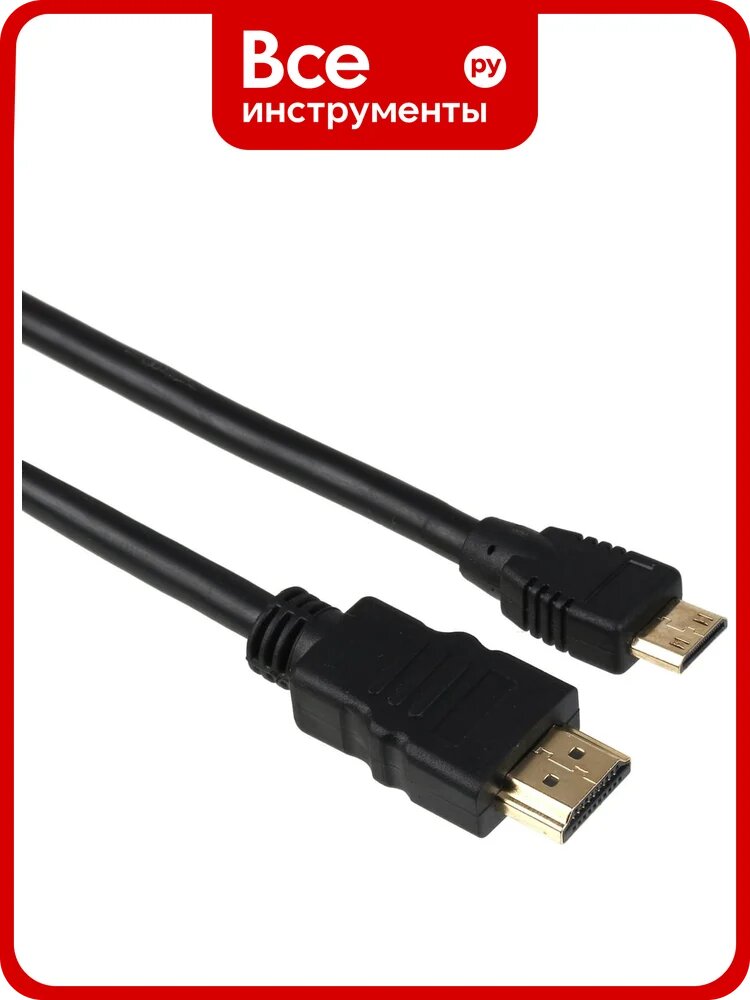 Кабель ExeGate HDMI-miniHDMI EX-CC-HDMIC-1.8 19M 19M, 1,8м, ver1.4, позолоченные контакты
