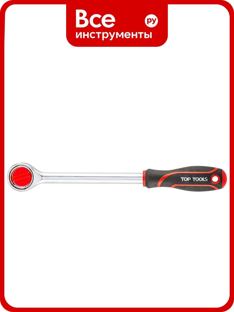 Трещоточный ключ Top Tools 1/2', 225 мм 38D141, Имеется нескользящая прорезиненная рукоятка