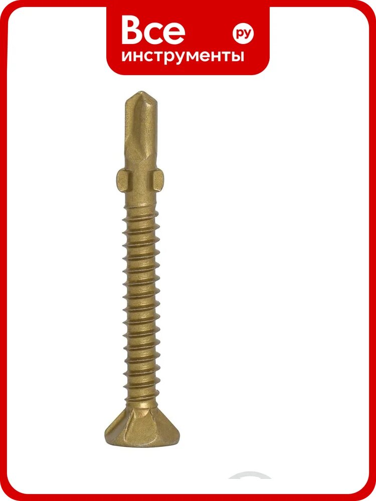 Саморез TULSTOR Wing Screw флюгель, дерево-металл, желтый антикор 1000+; TX 30 6,3x60 уп.150шт