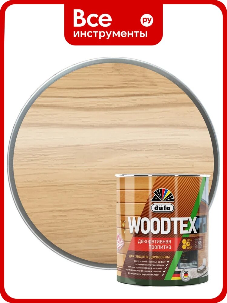 Пропитка Dufa Wood Tex Н0000006078, алкидная, для внутренних и наружных работ, дуб, 0,9 л