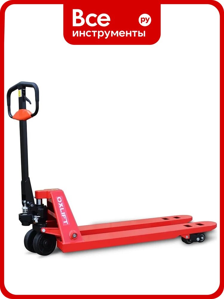 Тележка гидравлическая OXLIFT OX50, грузоподъемность 5000 кг