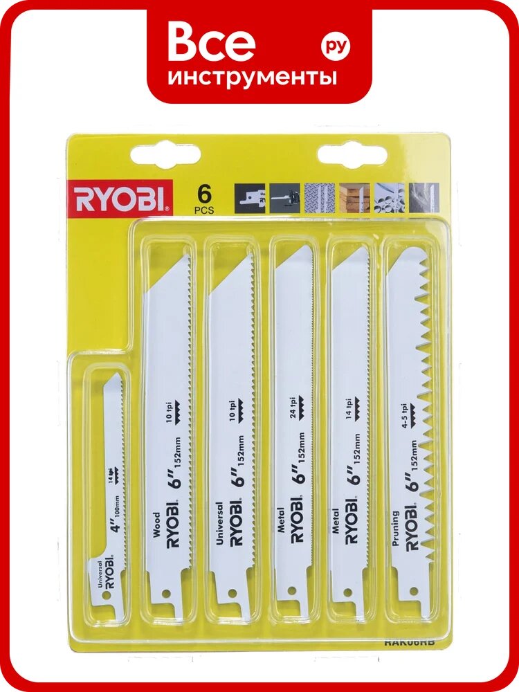 Набор полотен для сабельной пилы 6 шт. Ryobi RAK06RB 5132002547, для распила металла пластика древесины, пластиковый