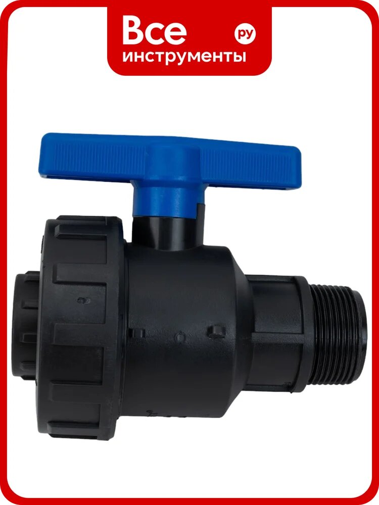 Компрессионный шаровой кран VALFEX ПНД НР/ВН резьба разборный 1 1/4"-1"Ду33