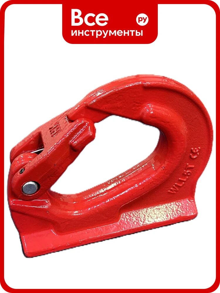 Крюк с приварной площадкой STROP-STORE S100286, грузоподъемность 5 тонн, окрашенный, 2,5 кг