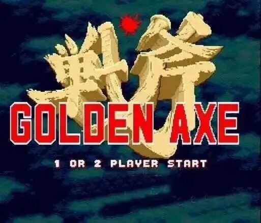 Карта Golden Axe 16bit для Sega Mega Drive