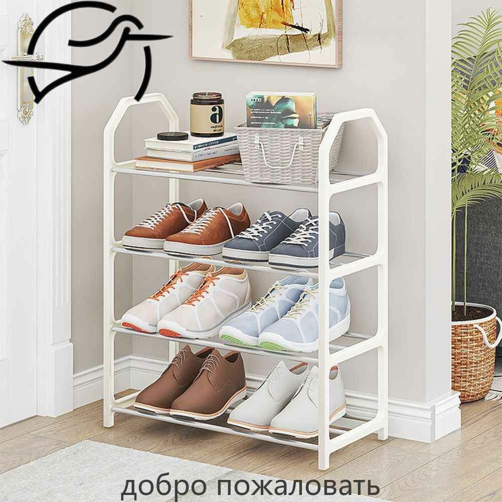 Этажерка, 4 секц, ABS пластик, 18х18х50 см