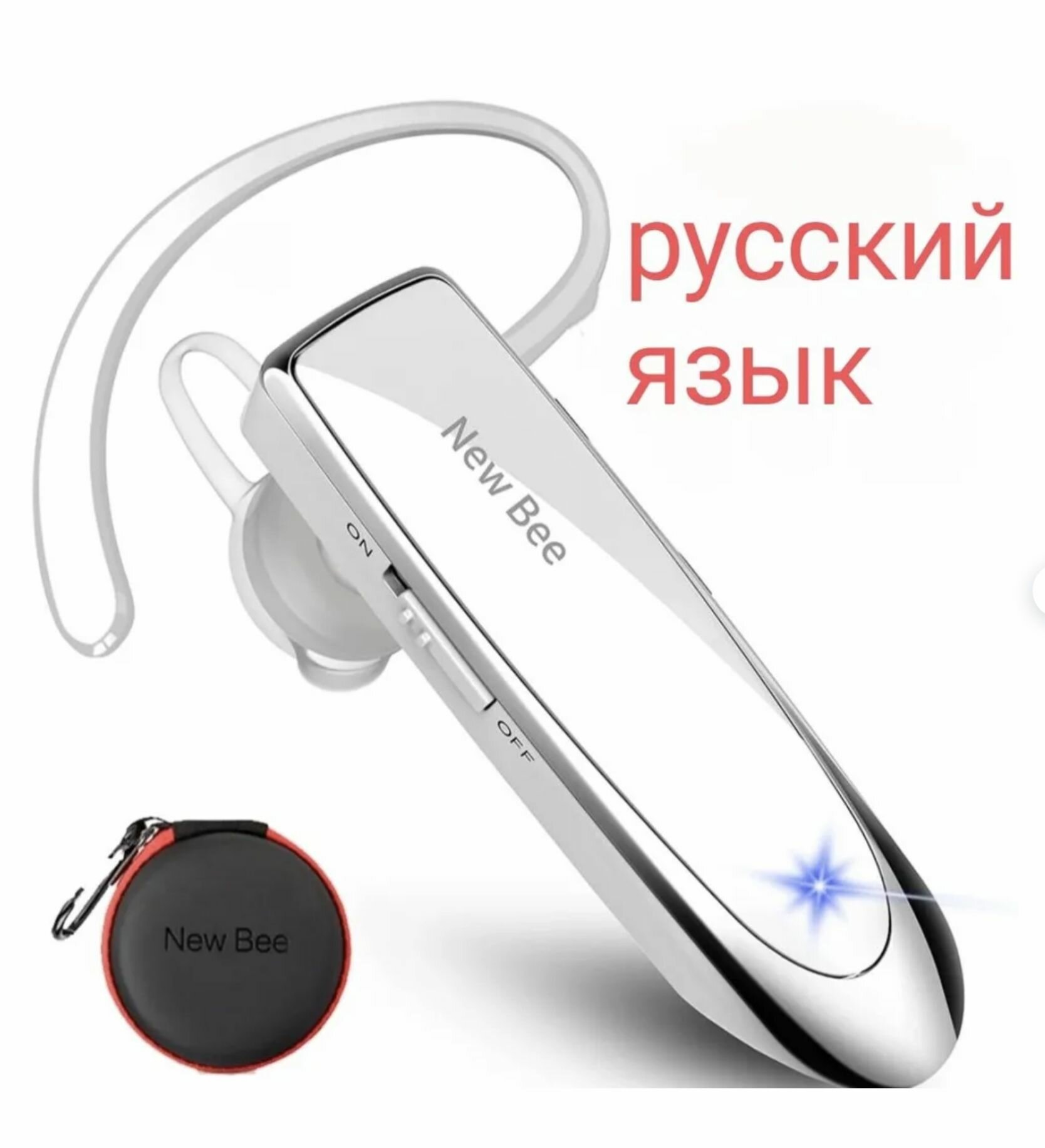 Link Dream&New Bee Наушники беспроводные с микрофоном, Bluetooth, USB Type-C, белый