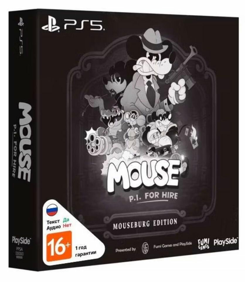 Игра MOUSE P.I. For Hire Mouseburg Edition (PlayStation 5, Русские субтитры)