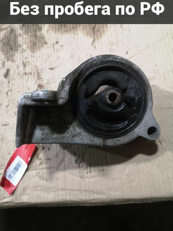 Подушка КПП с пробегом Nissan Bluebird Sylphy FG10