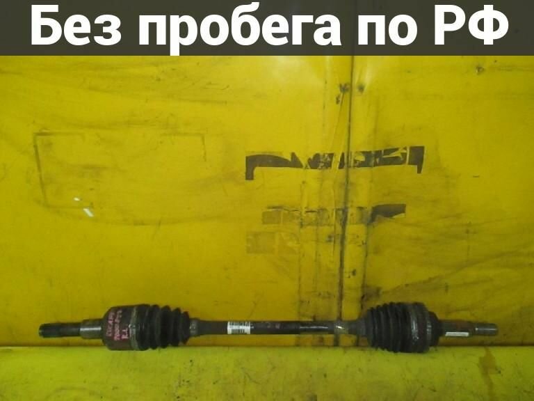 Привод Лево / Зад с пробегом Ford Escape LFAL3P