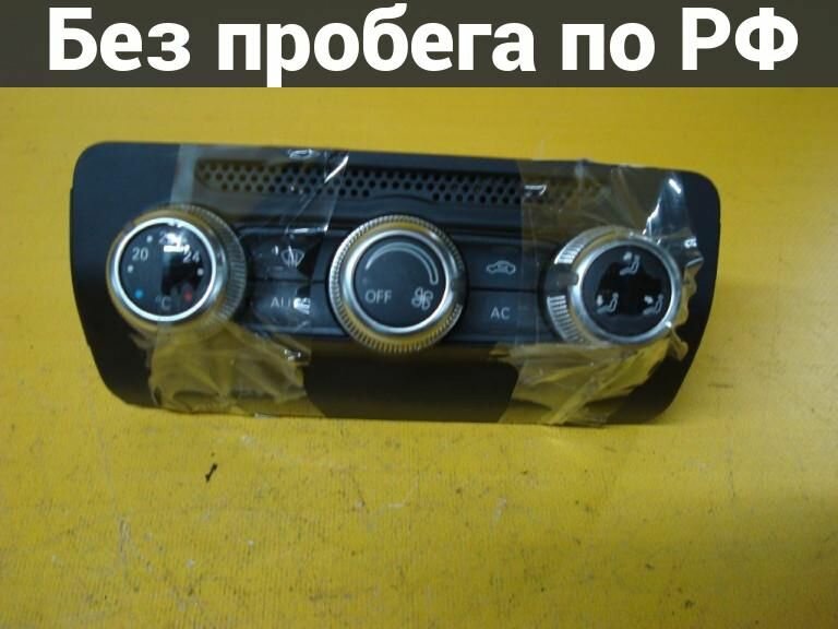 Климат-контроль с пробегом Audi A1 8X