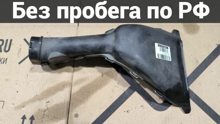 Ноздря с пробегом Mitsubishi Colt Z21A
