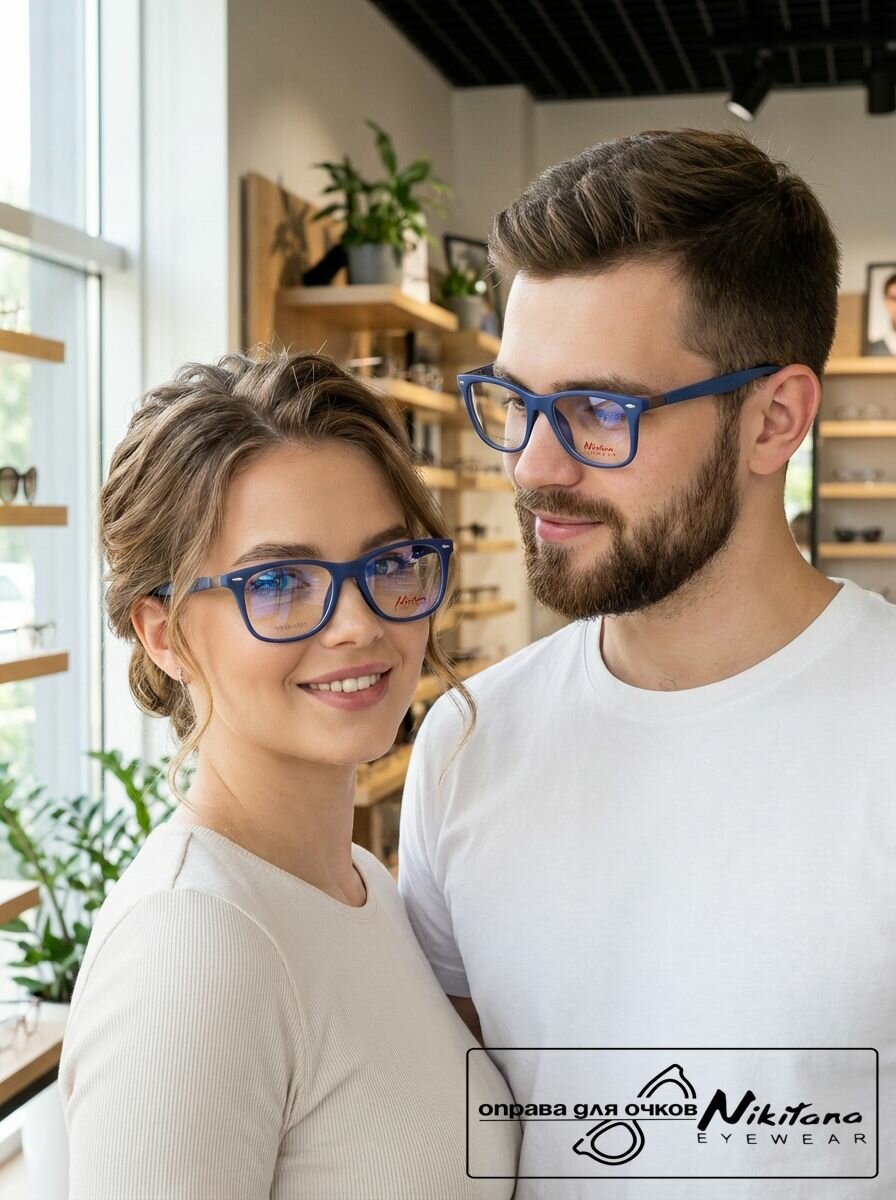 Оправа для очков Nikitana NI5088, пластик, тёмно-синяя, прямоугольная
