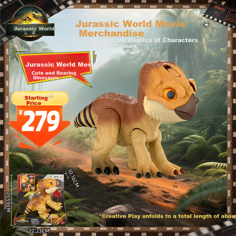 Подарок на день рождения Jurassic World: Возвращение Динозавров Мягкая игрушка T-Rex для детей 7-10 лет Цвет：Юрский
