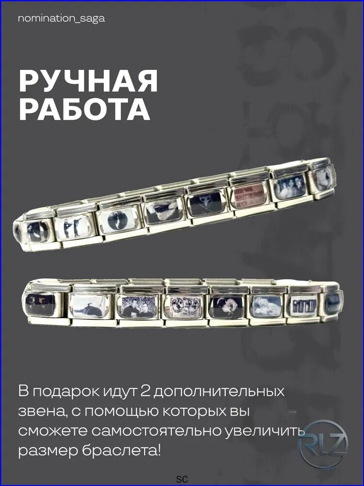 Браслет, эпоксидная смола, бежевый — фото 1