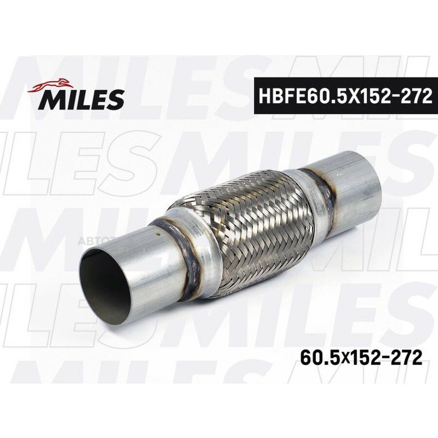 Труба гофрированная универсальная 60.5X272 (152-272) MILES HBFE605X152272