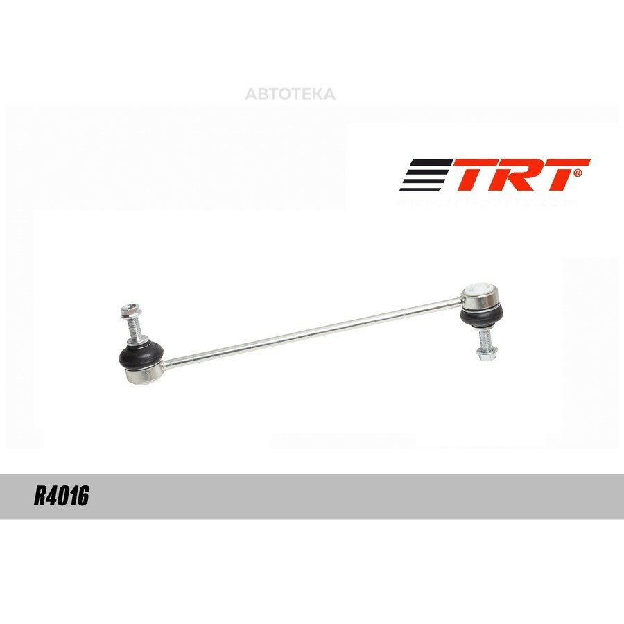 Тяга стабилизатора передняя TRT R4016 RENAULT Duster, Kaptur, NISSAN Terrano