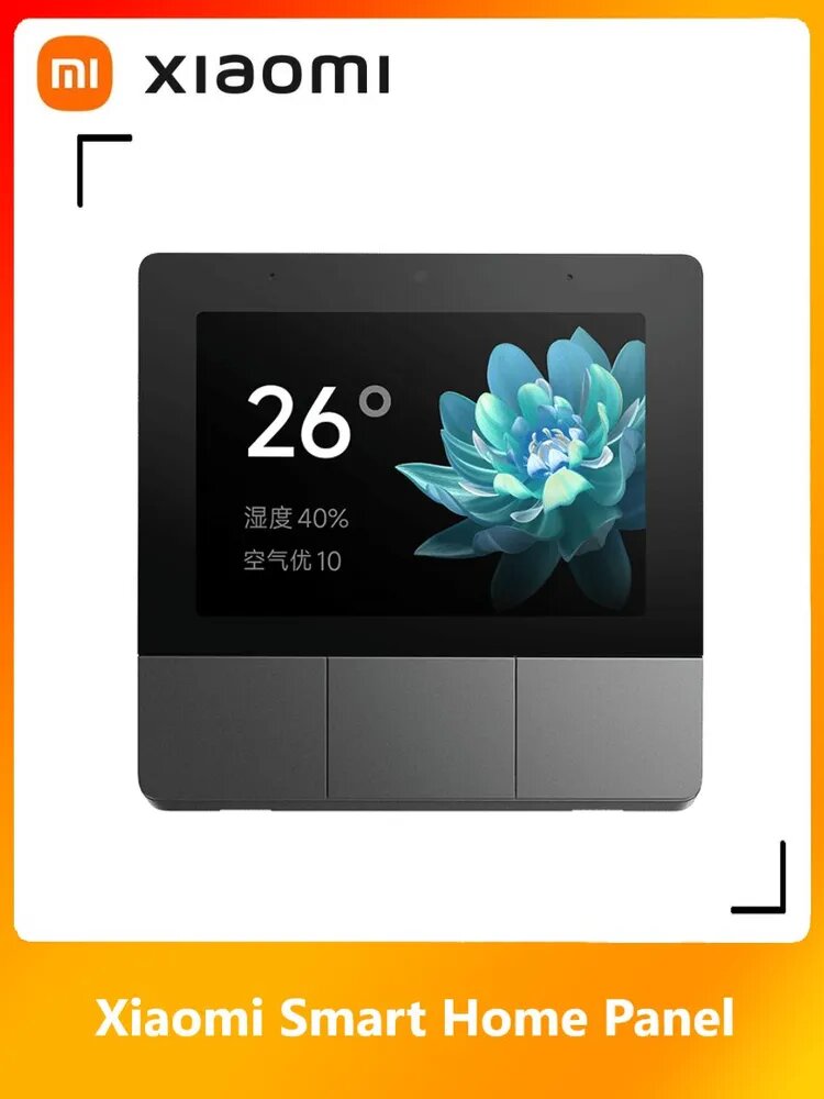 Панель умного дома Xiaomi 3,32-дюймовый сенсорный экран Bluetooth Mesh-шлюз