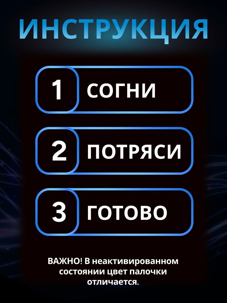 Аксессуары для туризма — фото 1